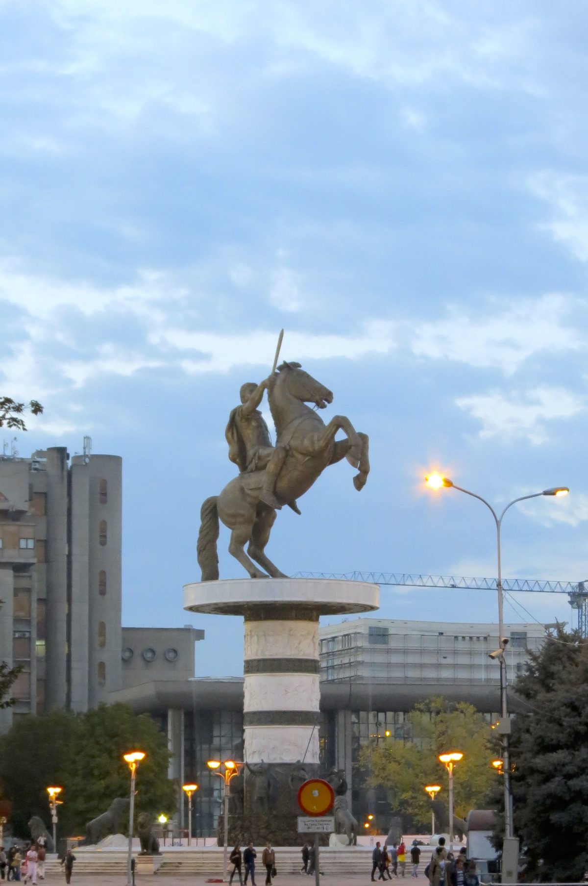 Equestrian statue of Alexander the Great in Skopje Macedonia