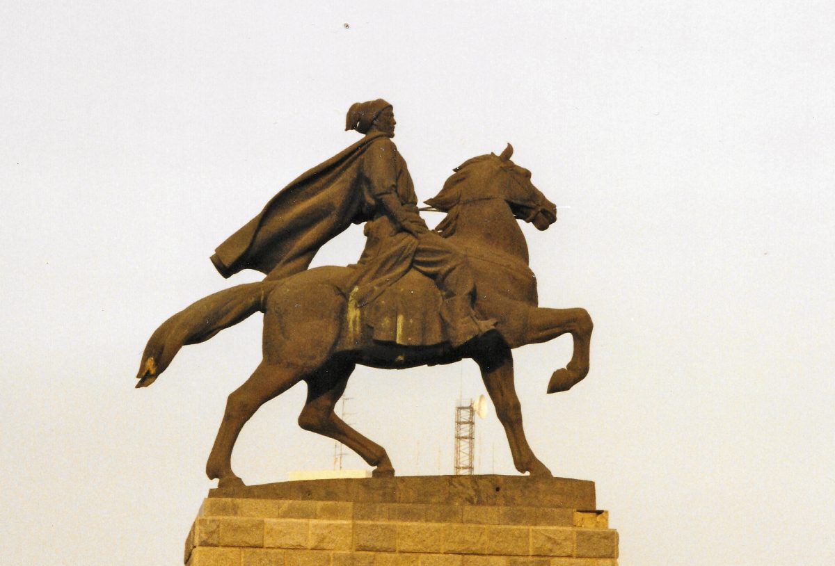 Equestrian statue of Li Zicheng in Peking China