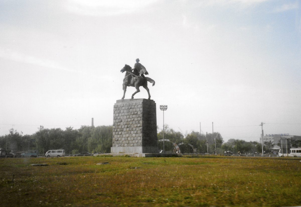 Equestrian statue of Li Zicheng in Peking China