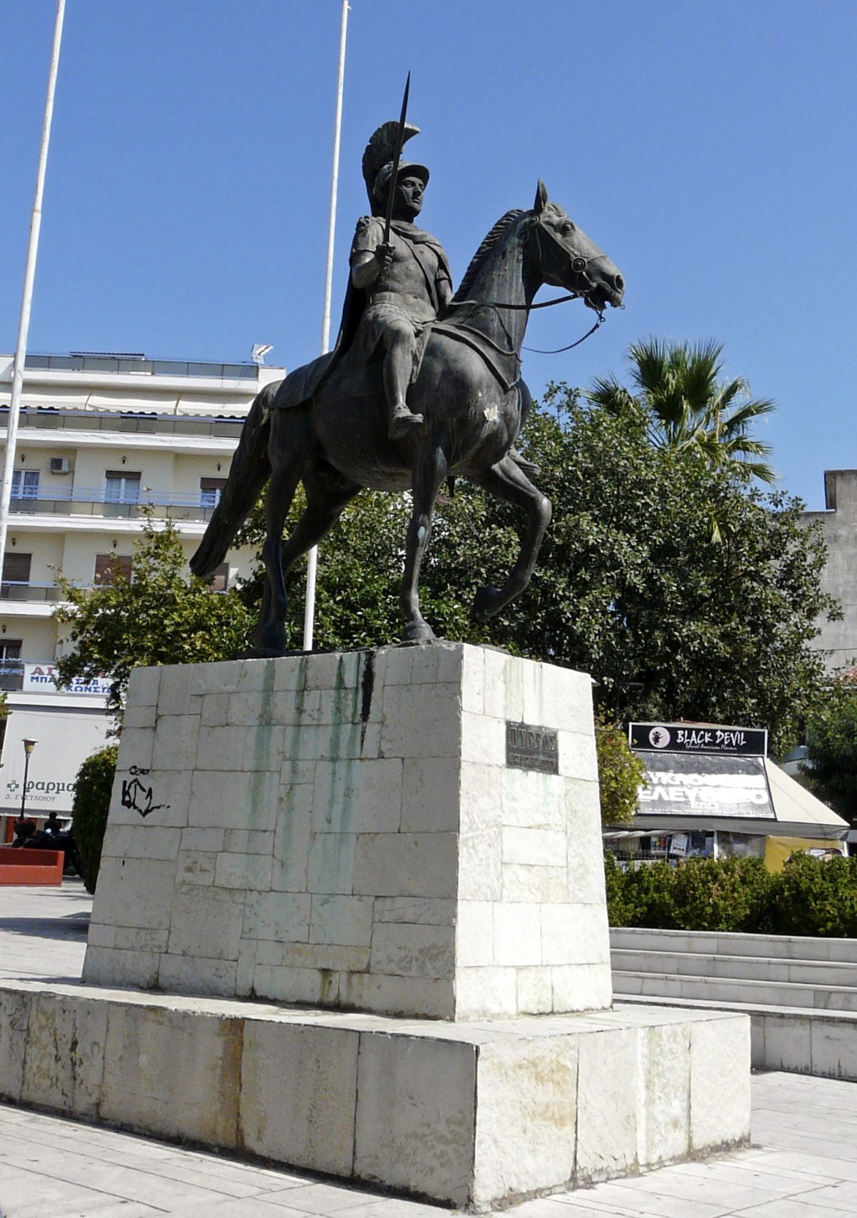 Equestrian statue of Pyrrhus in Arta Greece