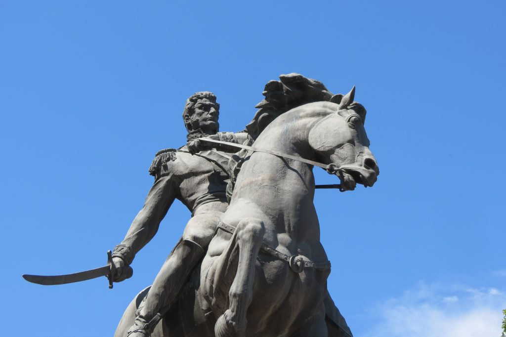 Equestrian statue of Pyotr Bagration in Tbilisi Georgia