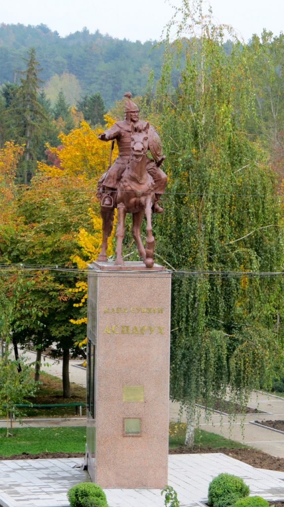 Equestrian statue of Asparuh in Strelcha Bulgaria