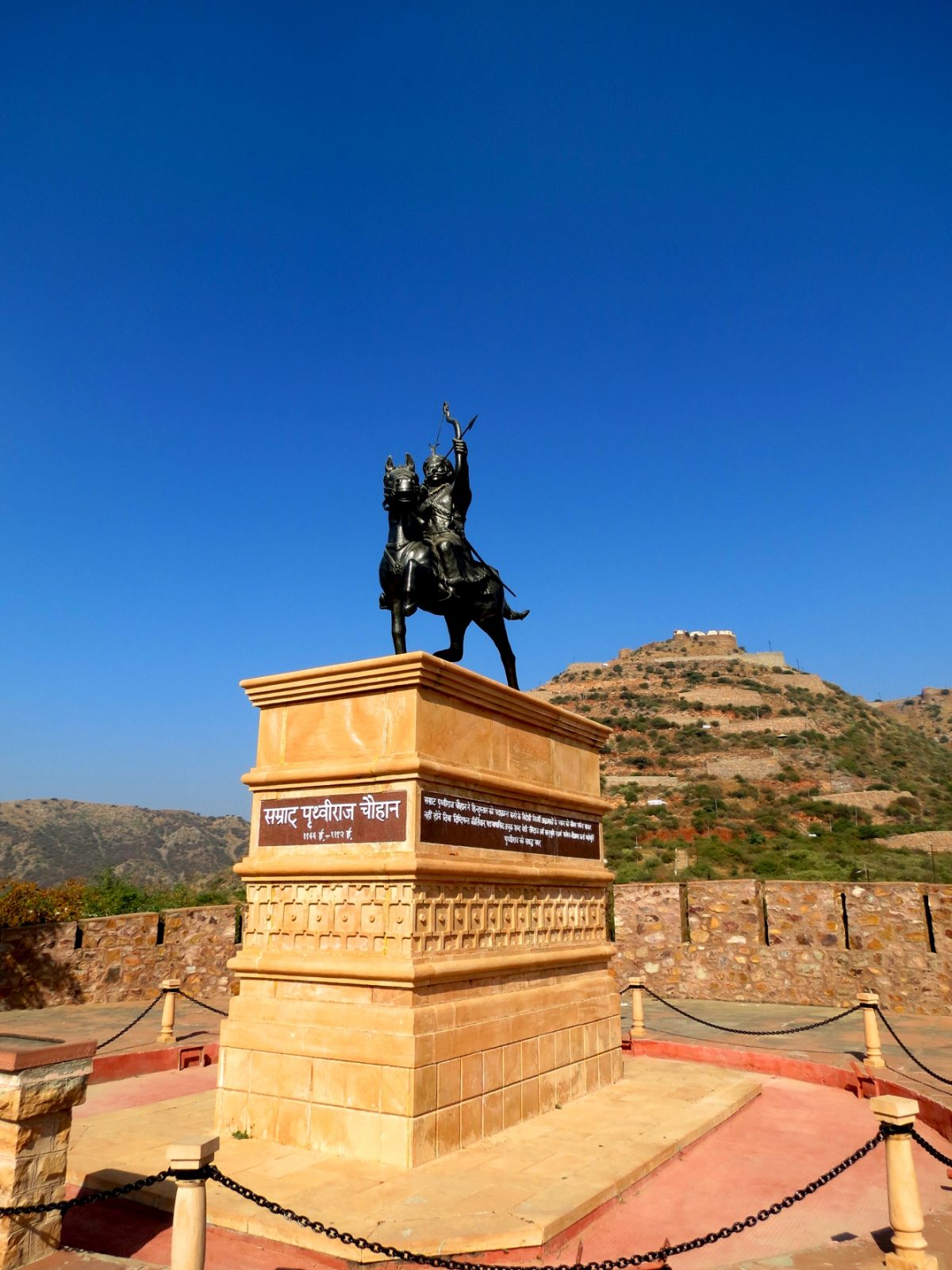 Equestrian statue of Prithviraj Chauhan in Ajmer, Rajasthan India