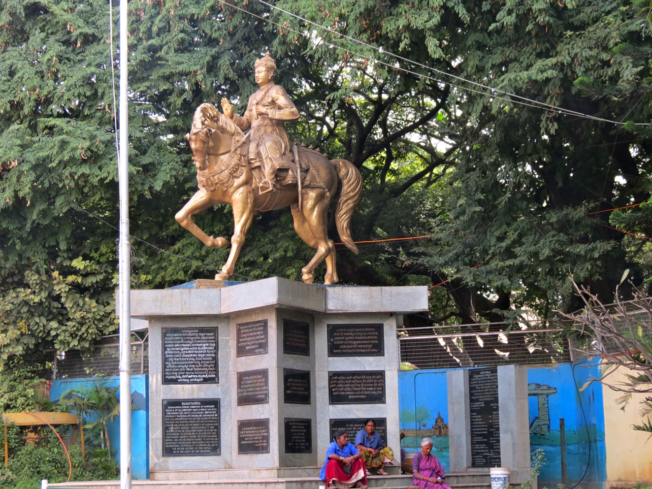 Equestrian statue of Basava in Bangalore, Karnataka India