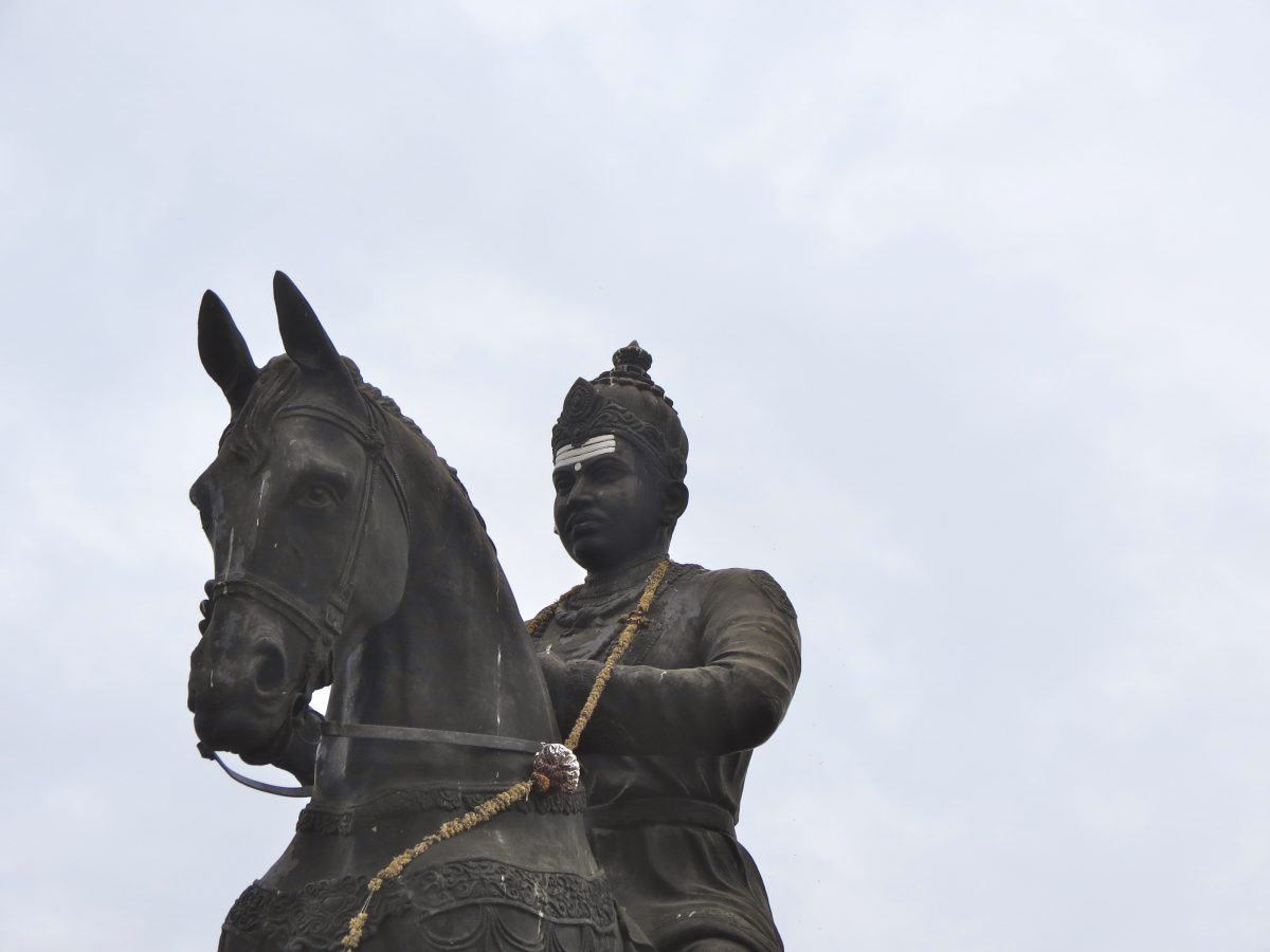 Equestrian statue of Basava in Belgaum, Karnataka India