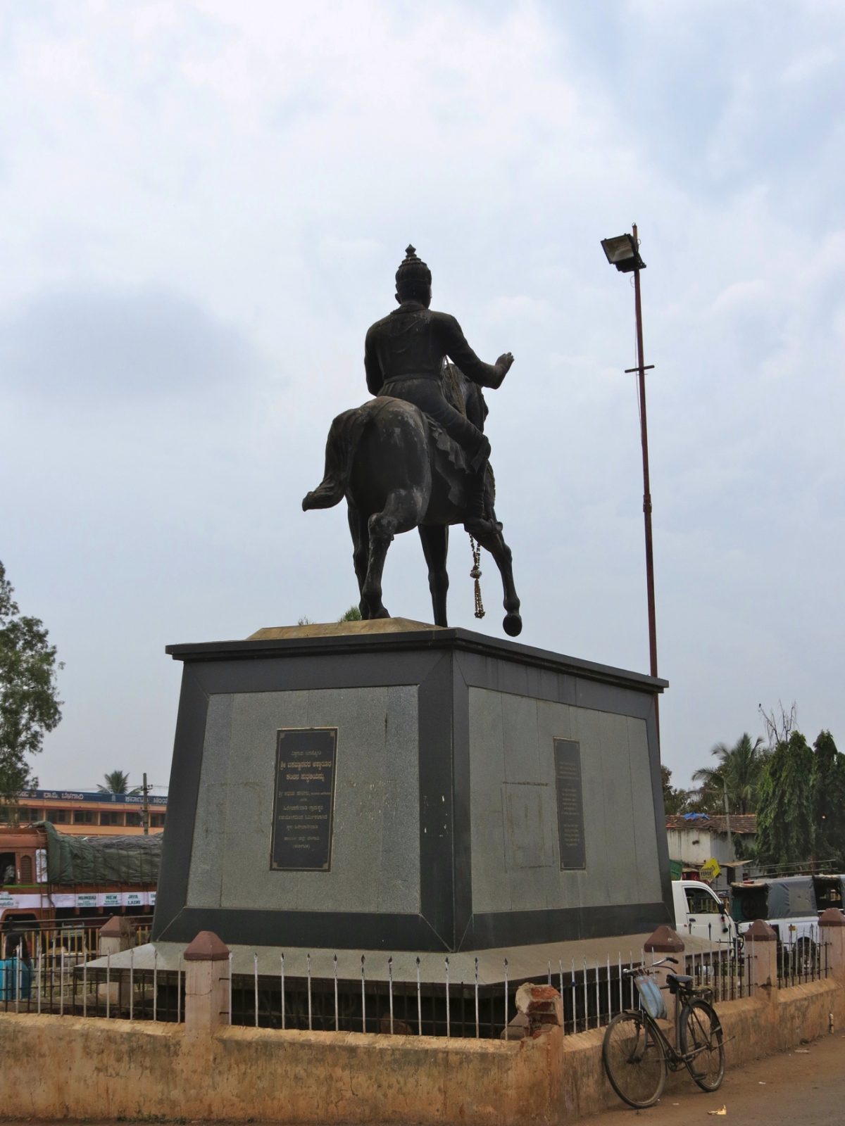 Equestrian statue of Basava in Belgaum, Karnataka India