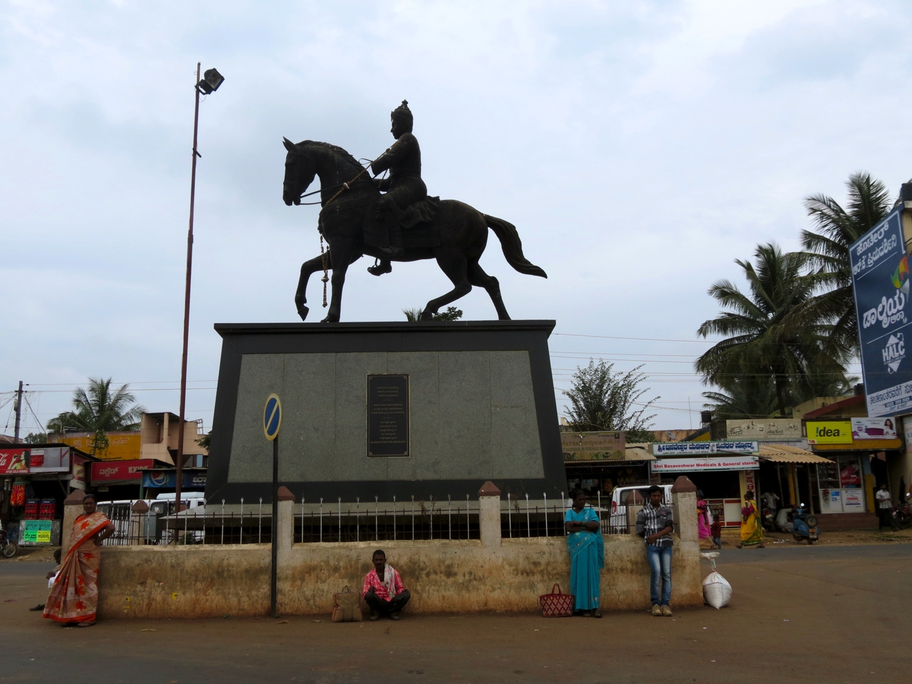 Equestrian statue of Basava in Belgaum, Karnataka India