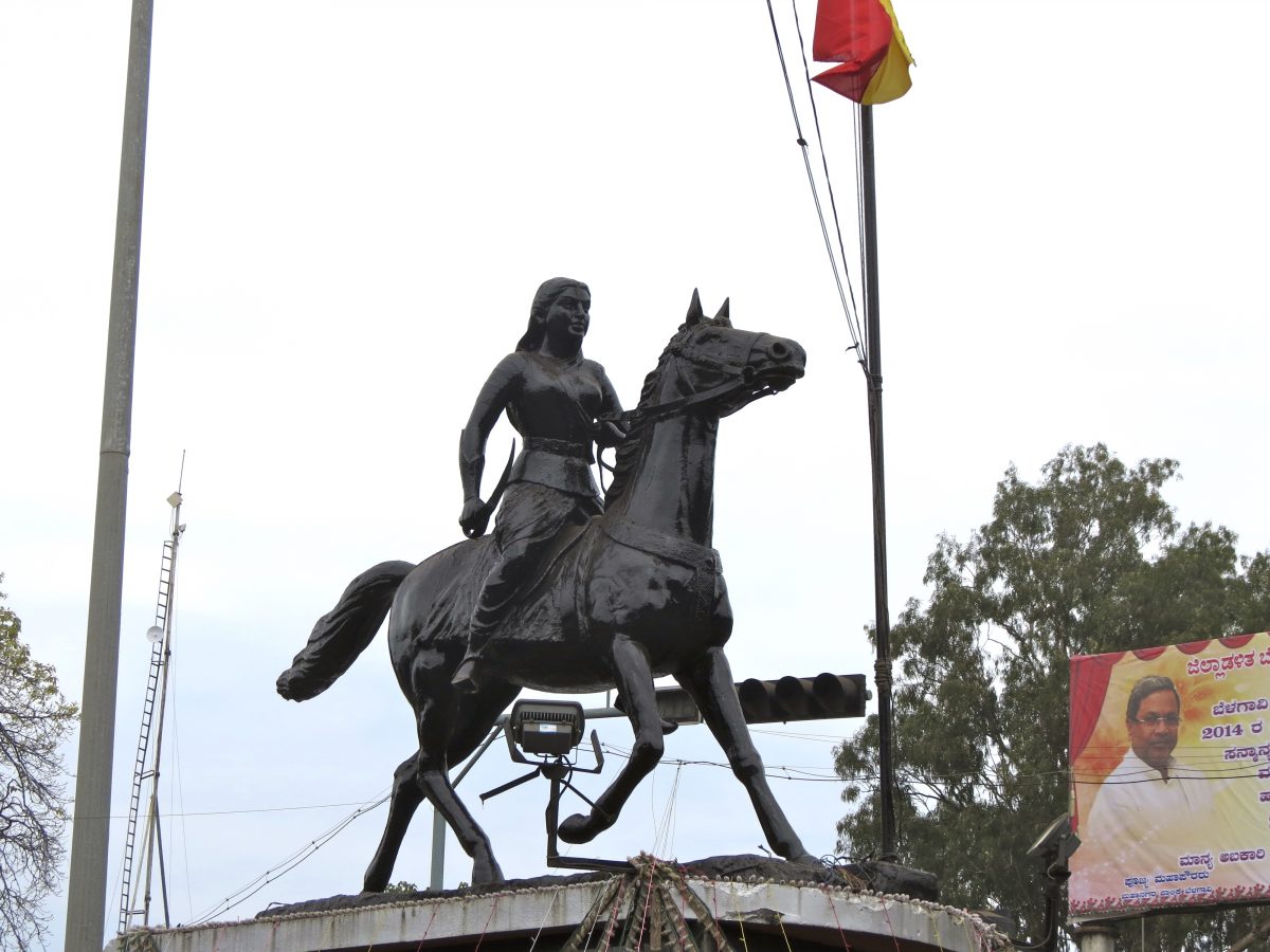 Equestrian statue of Chennamma in Belgaum, Karnataka India
