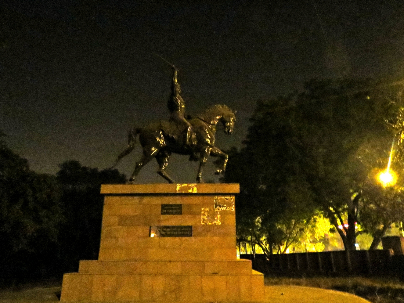 Equestrian statue of Tula Ram Rao in New Delhi, Delhi India