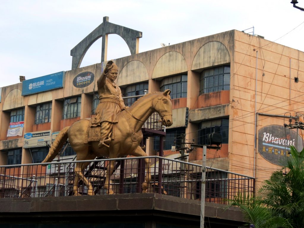 Equestrian statue of Basava in Hubli, Karnataka India