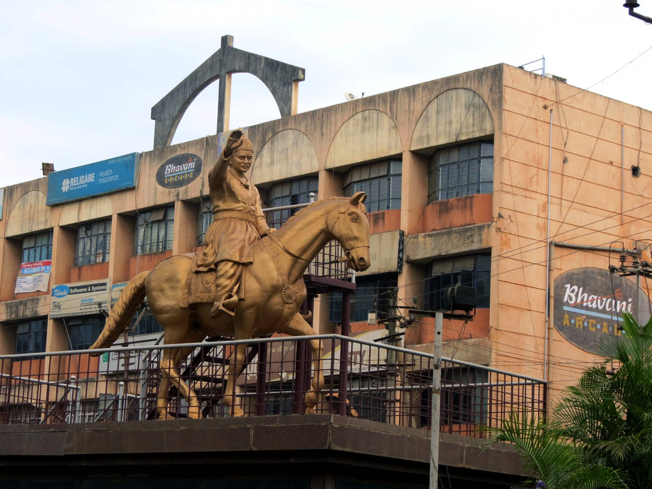 Equestrian statue of Basava in Hubli, Karnataka India
