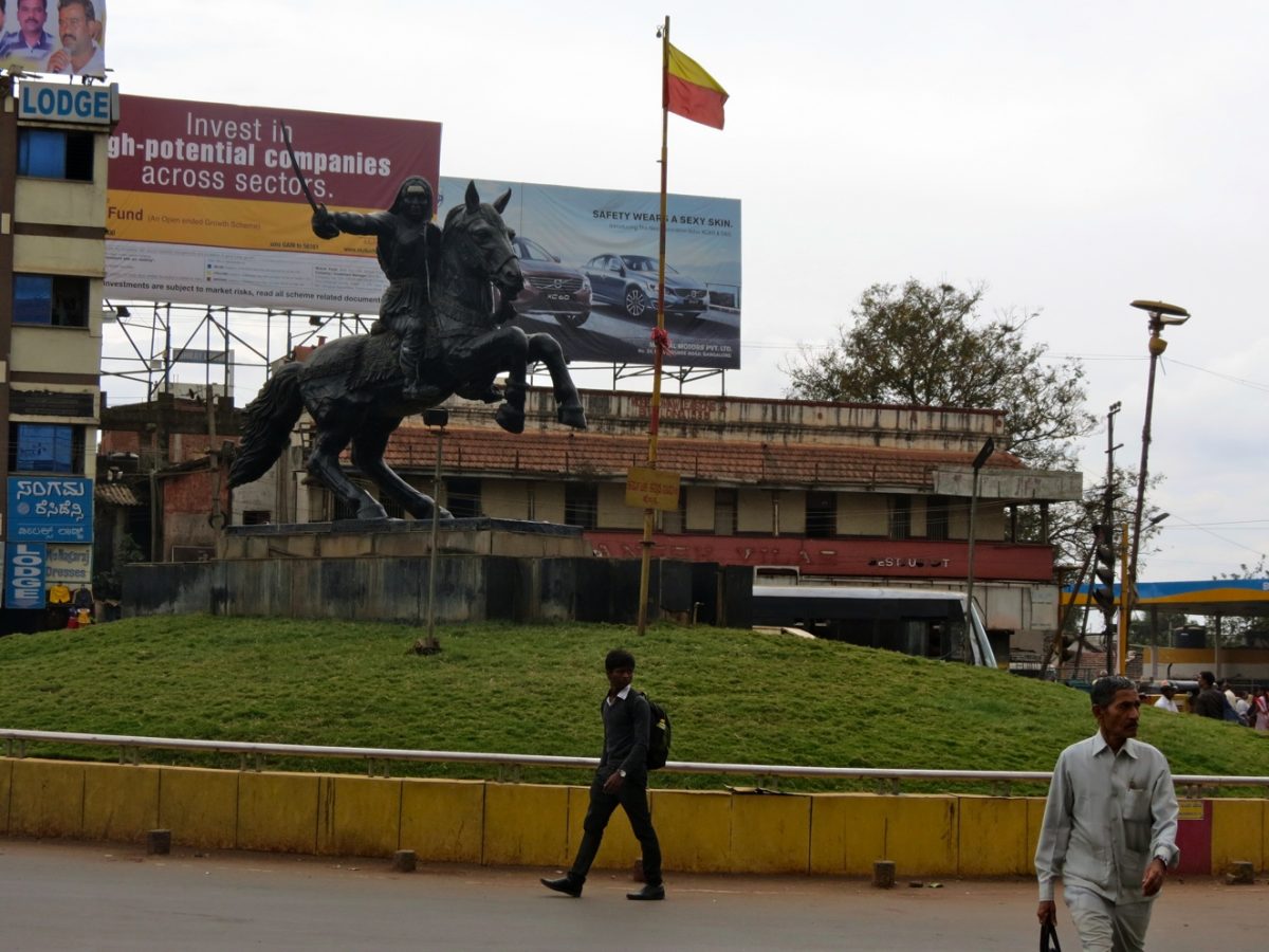 Equestrian statue of Chennamma in Hubli, Karnataka India