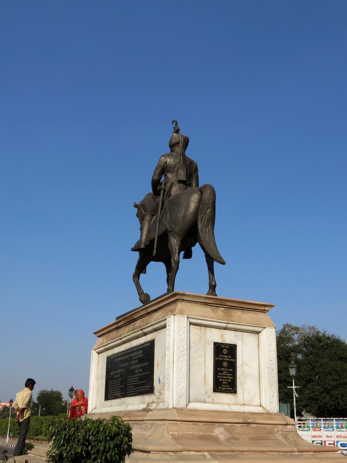 Equestrian statue of Man Singh II in Jaipur, Rajasthan India