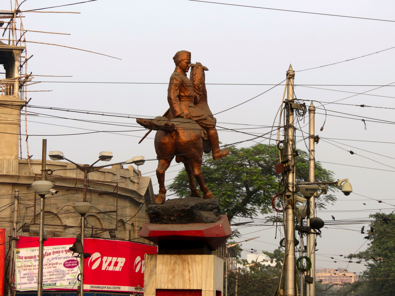 Equestrian statue of Chandra Bose in Kolkata, West Bengal India