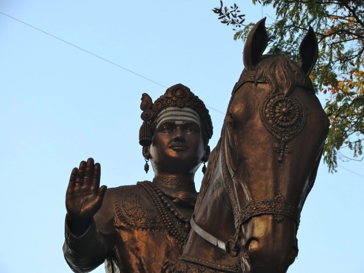 Equestrian statue of Basava in Pune, Maharashtra India