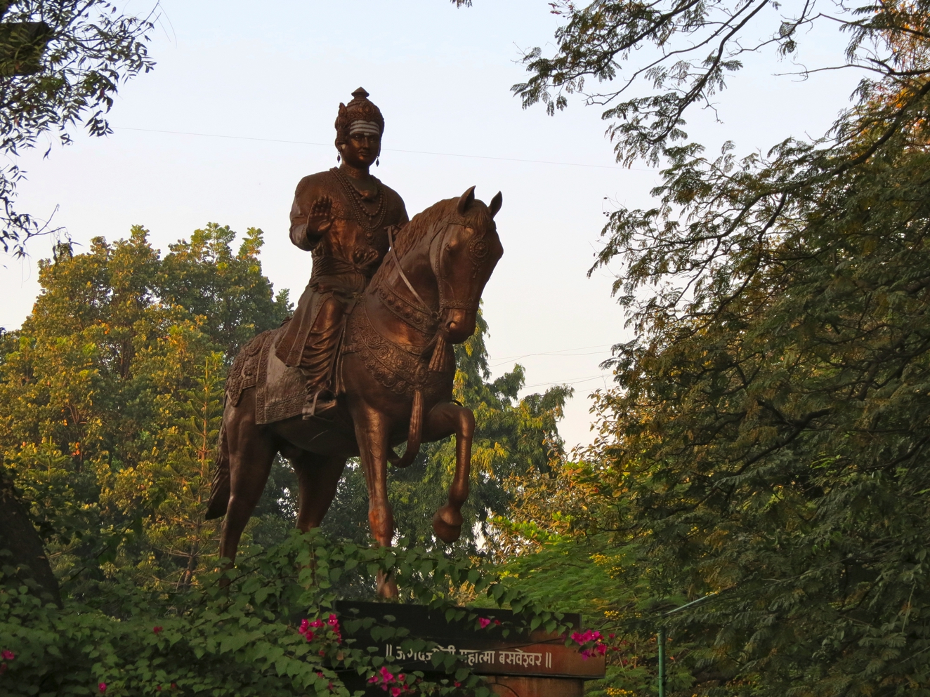 Equestrian statue of Basava in Pune, Maharashtra India