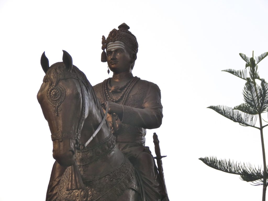 Equestrian statue of Basava in Pune, Maharashtra India