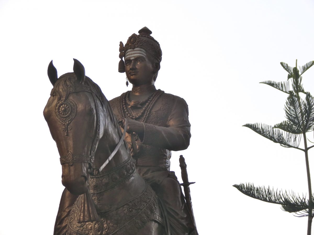 Equestrian statue of Basava in Pune, Maharashtra India