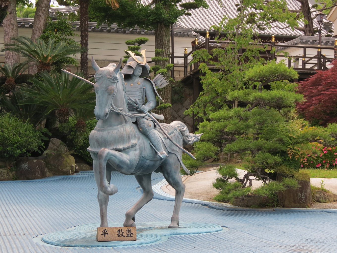Equestrian statue of Taira no Atsumori in Kobe Japan