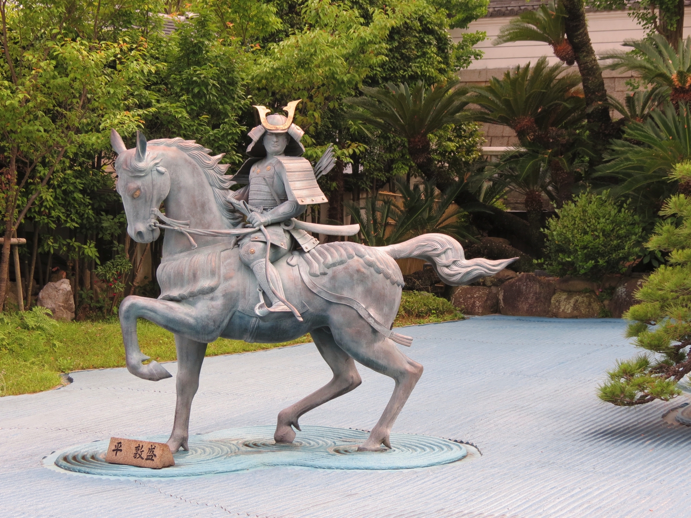 Equestrian statue of Taira no Atsumori in Kobe Japan