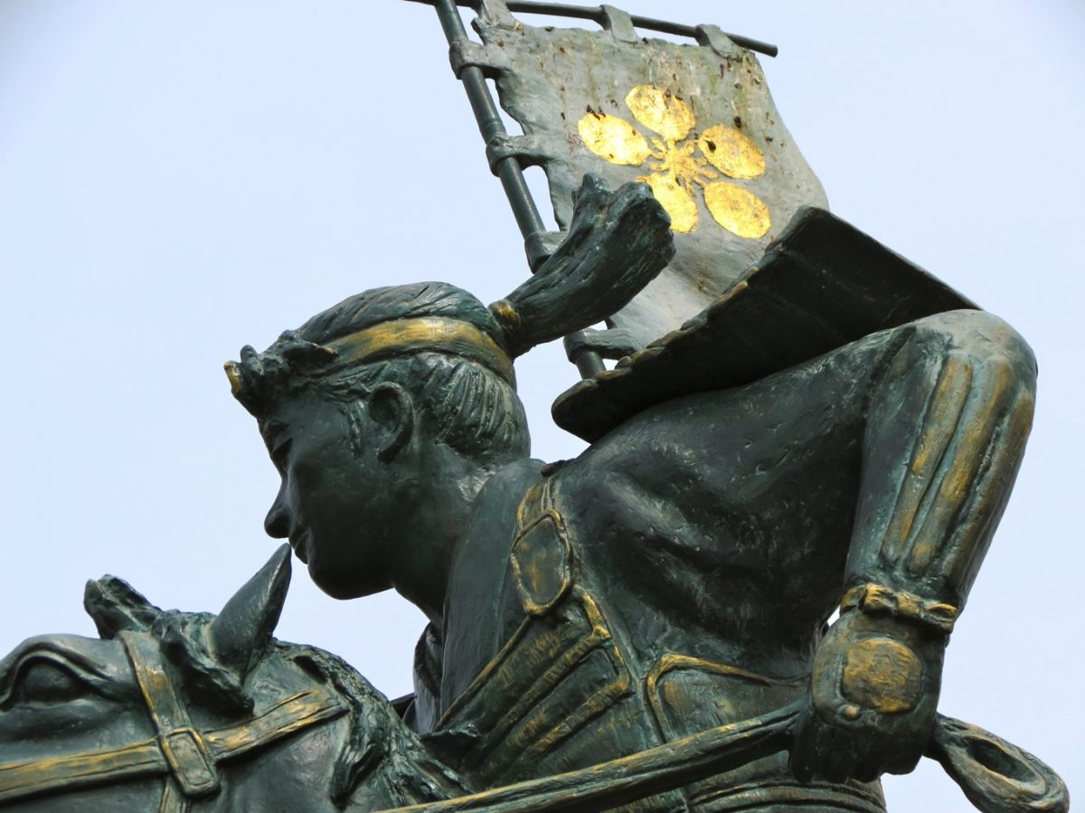 Equestrian statue of Maeda Toshiie in Nagoya Japan