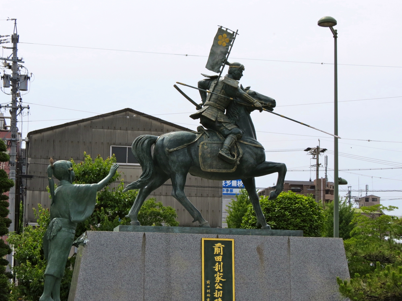Equestrian statue of Maeda Toshiie in Nagoya Japan