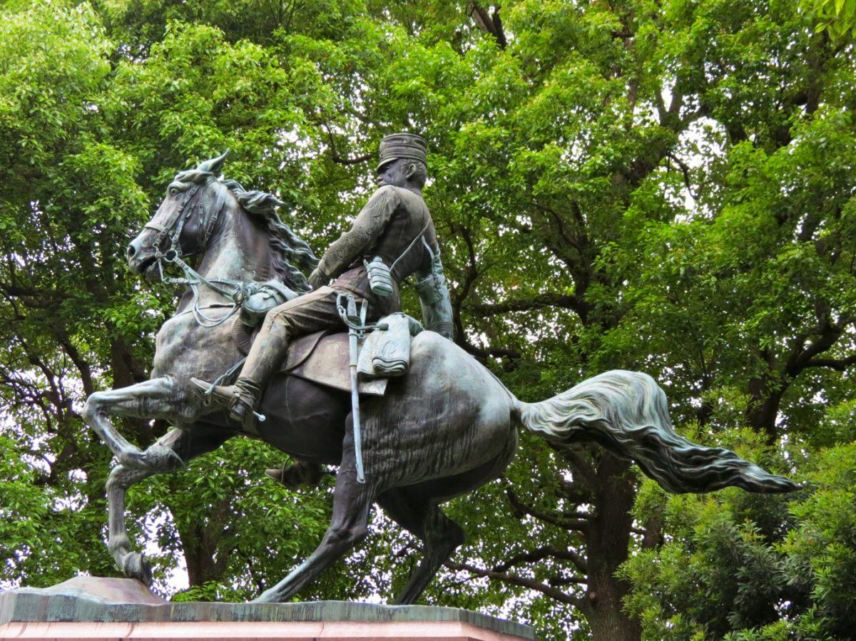 Equestrian statue of Kitashirakawa Yoshihisa in Tokyo Japan