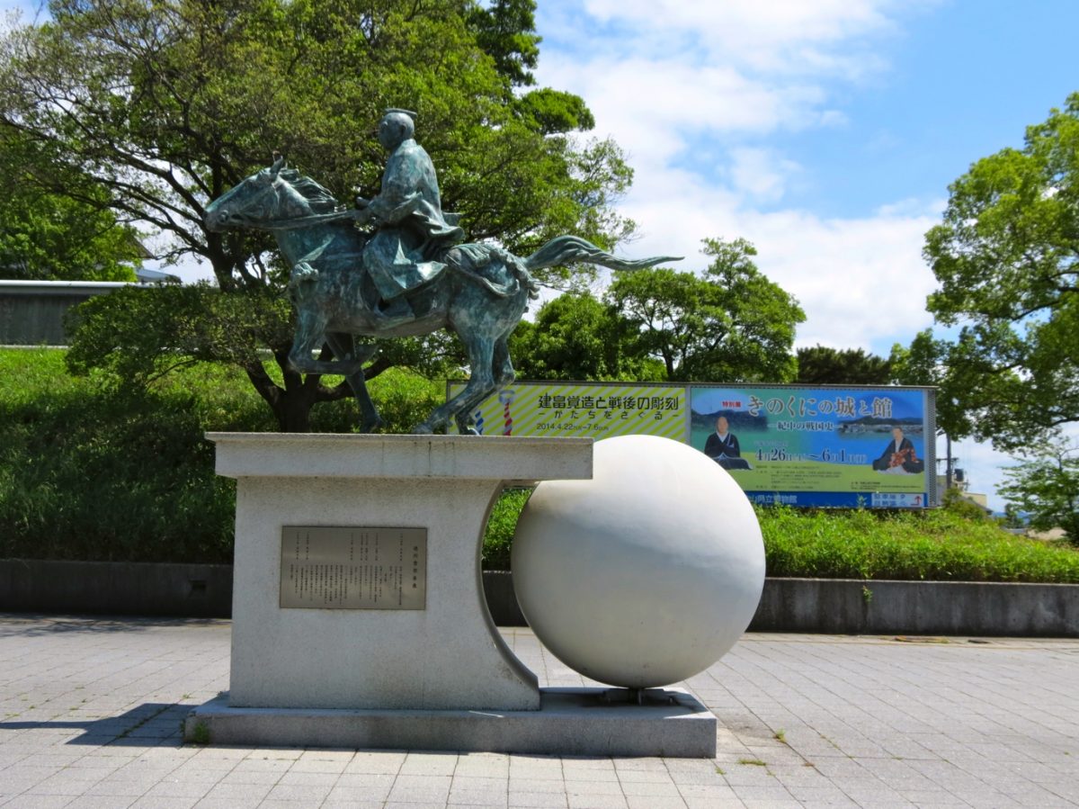 Equestrian statue of Tokugawa Yoshimune in Wakayama Japan