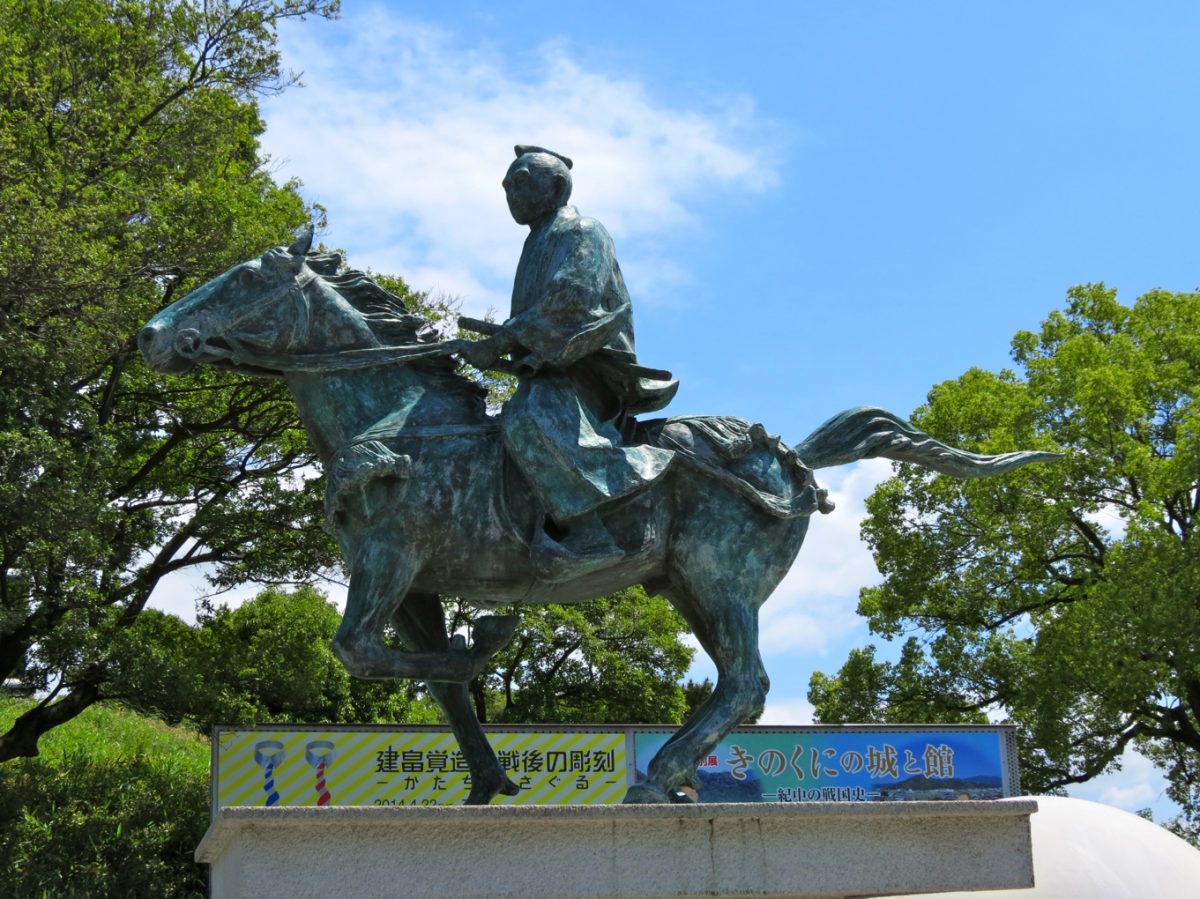 Equestrian statue of Tokugawa Yoshimune in Wakayama Japan