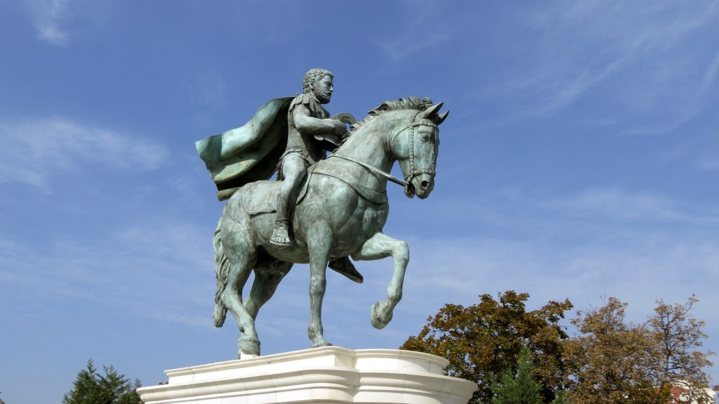 Equestrian statue of Philip II of Macedonia in Skopje Macedonia