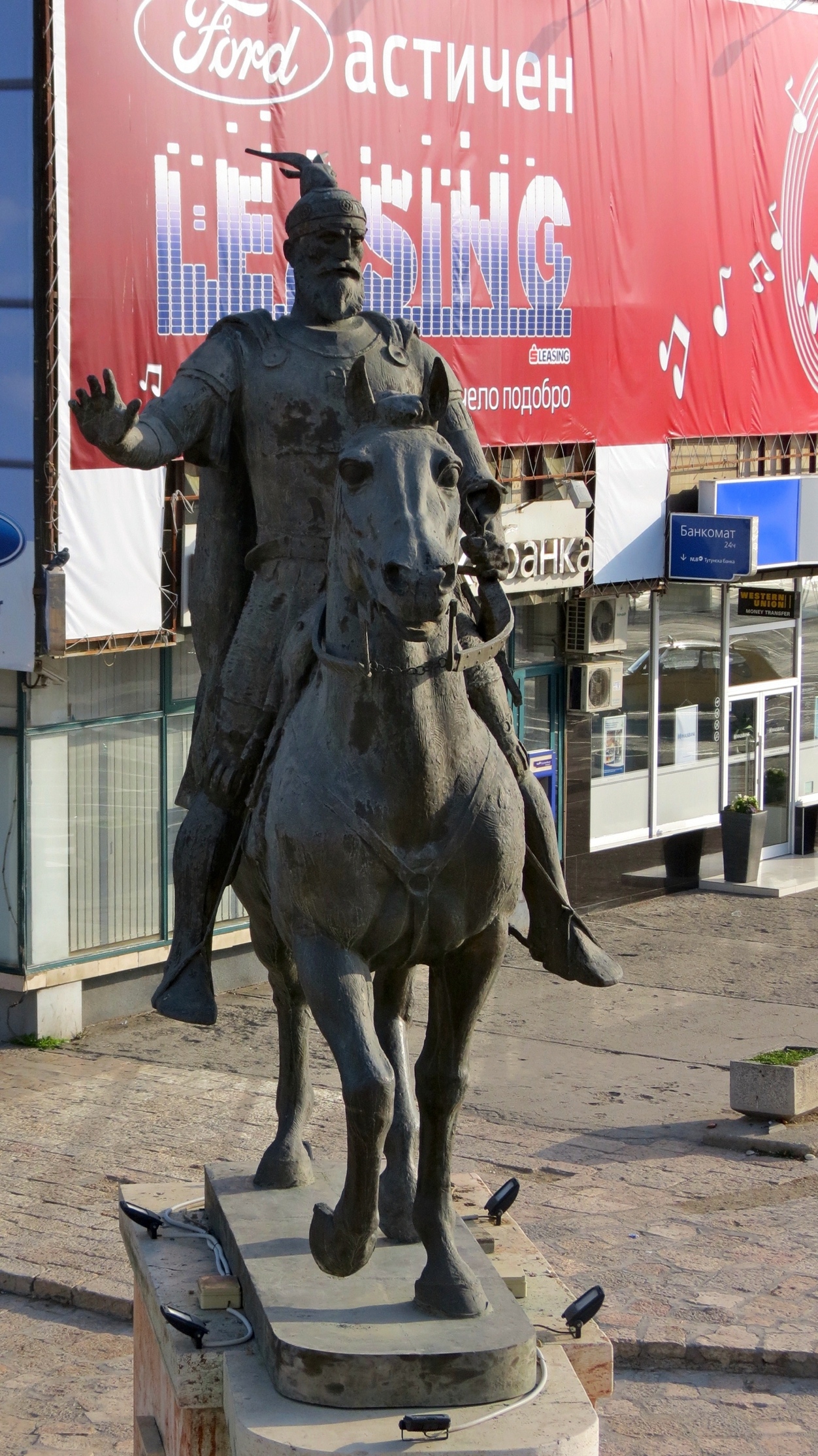 Equestrian statue of George Kastrioti Skanderbeg in Skopje Macedonia