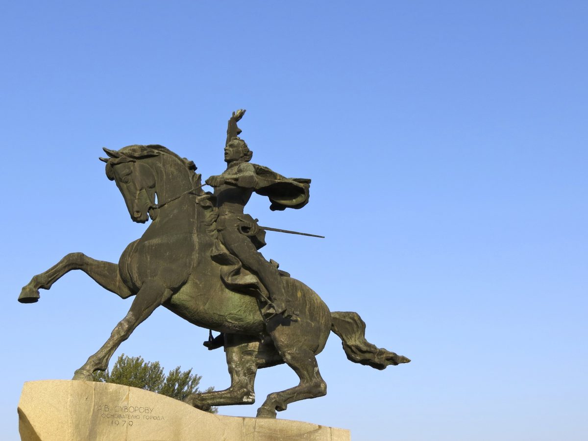Equestrian statue of Alexander Suvorov in Tiraspol Moldova