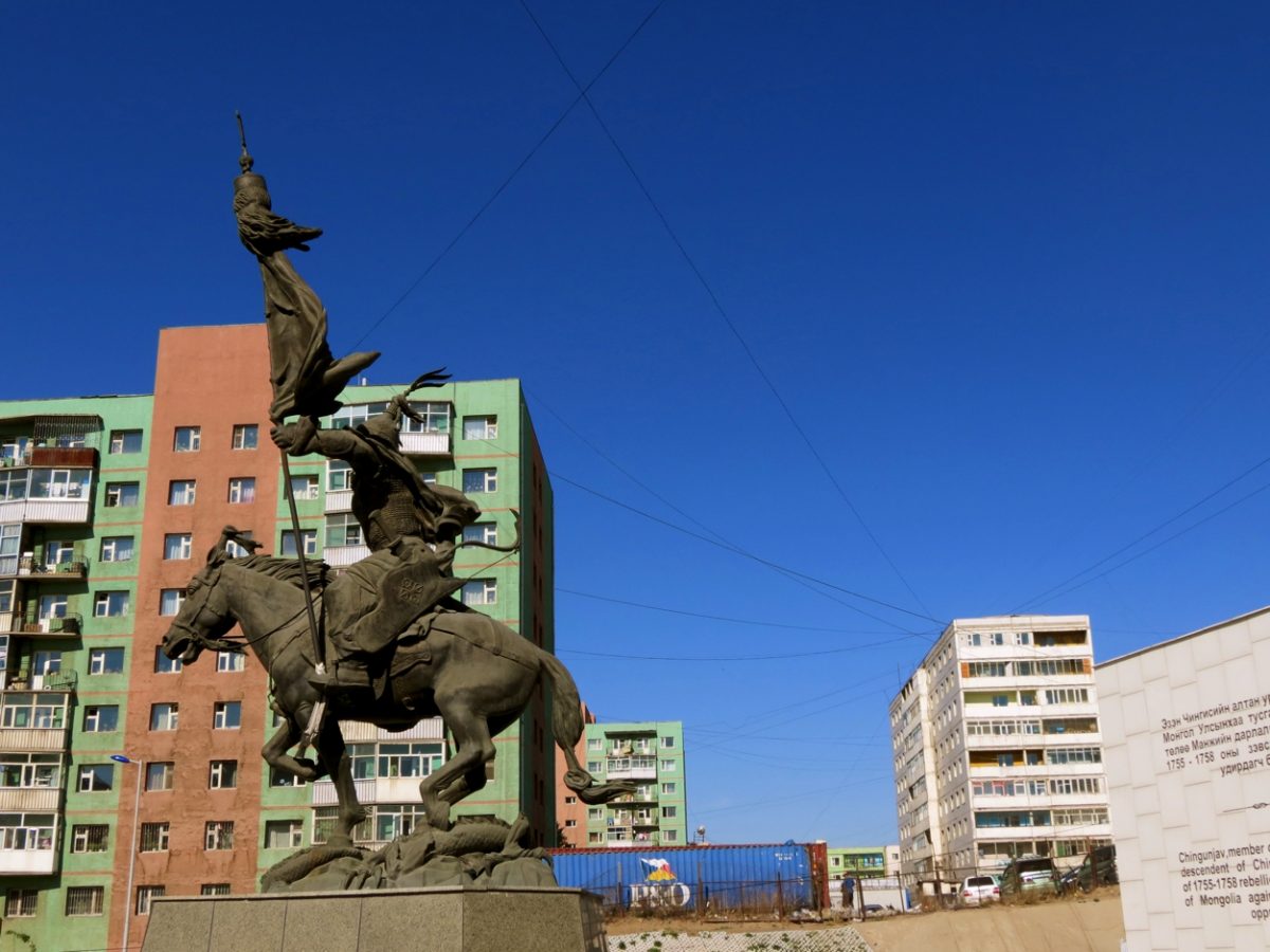 Equestrian statue of Chingünjav in Ulan Bator Mongolia