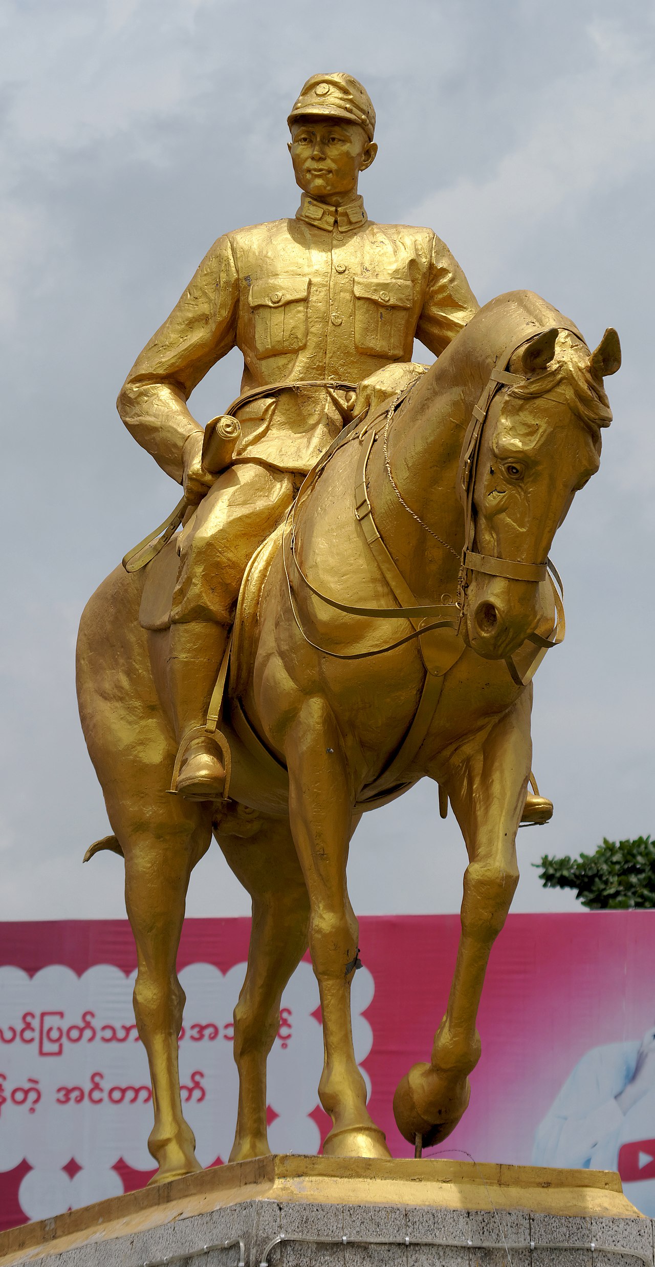 Equestrian statue of Aung San in Monywa Myanmar