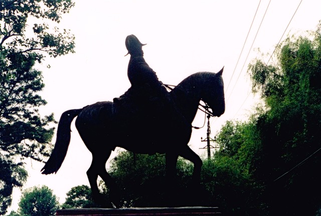 Equestrian statue of Juddha Shumsher in Kathmandu Nepal