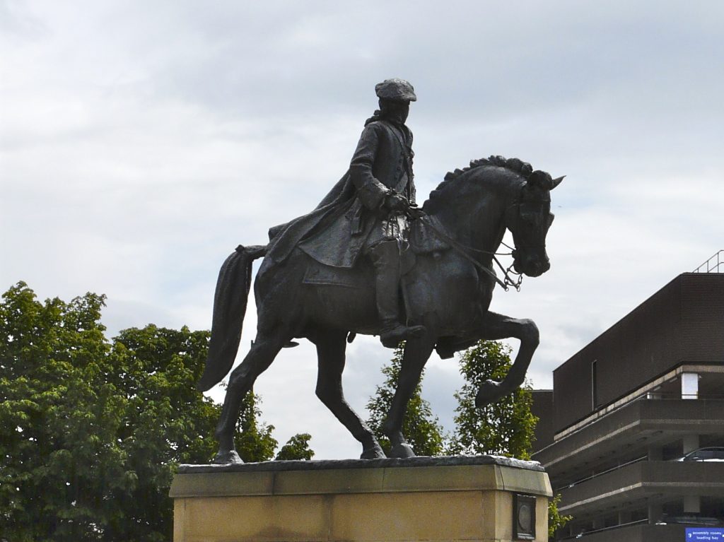 Equestrian statue of Charles Stuart in Derby UK