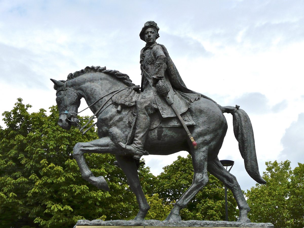 Equestrian statue of Charles Stuart in Derby UK