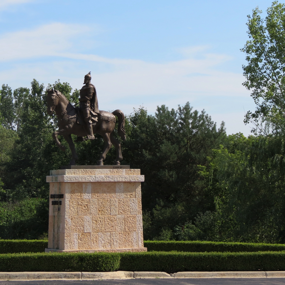 Equestrian statue of George Kastrioti Skanderbeg in MI Rochester US