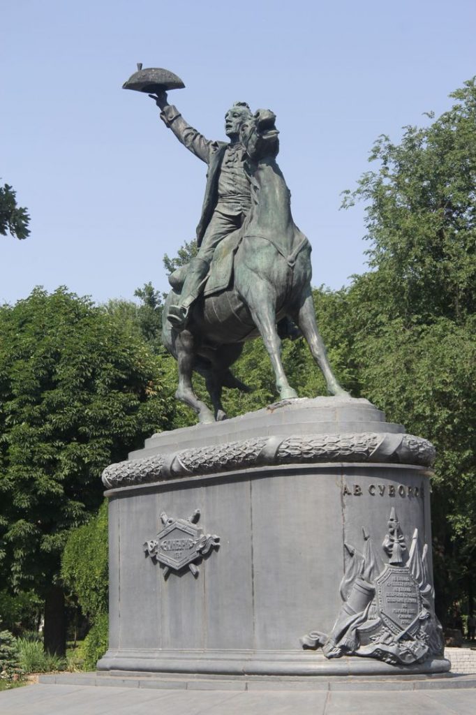 Equestrian statue of Alexander Suvorov in Izmail Ukraine
