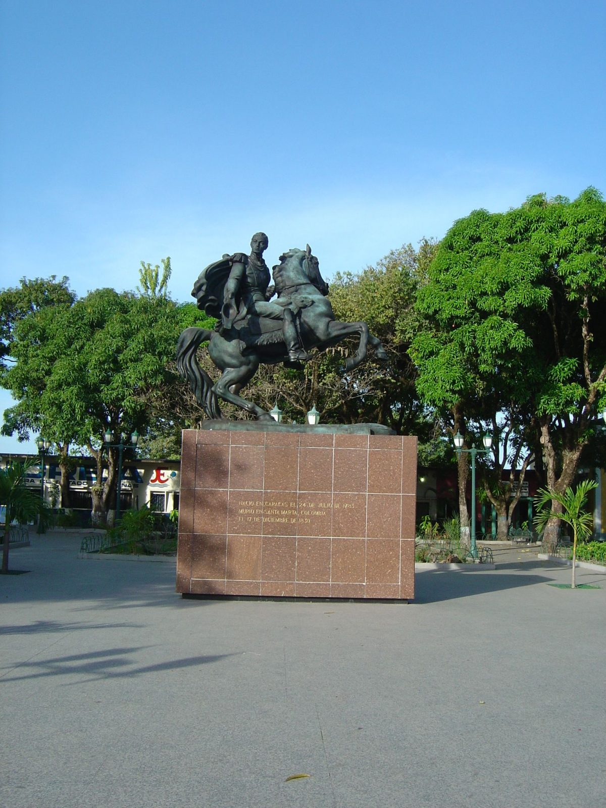 Equestrian statue of Simon Bolivar in Ayacucho Venezuela