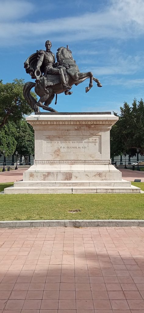 Equestrian statue of Simon Bolivar in Maracay Venezuela