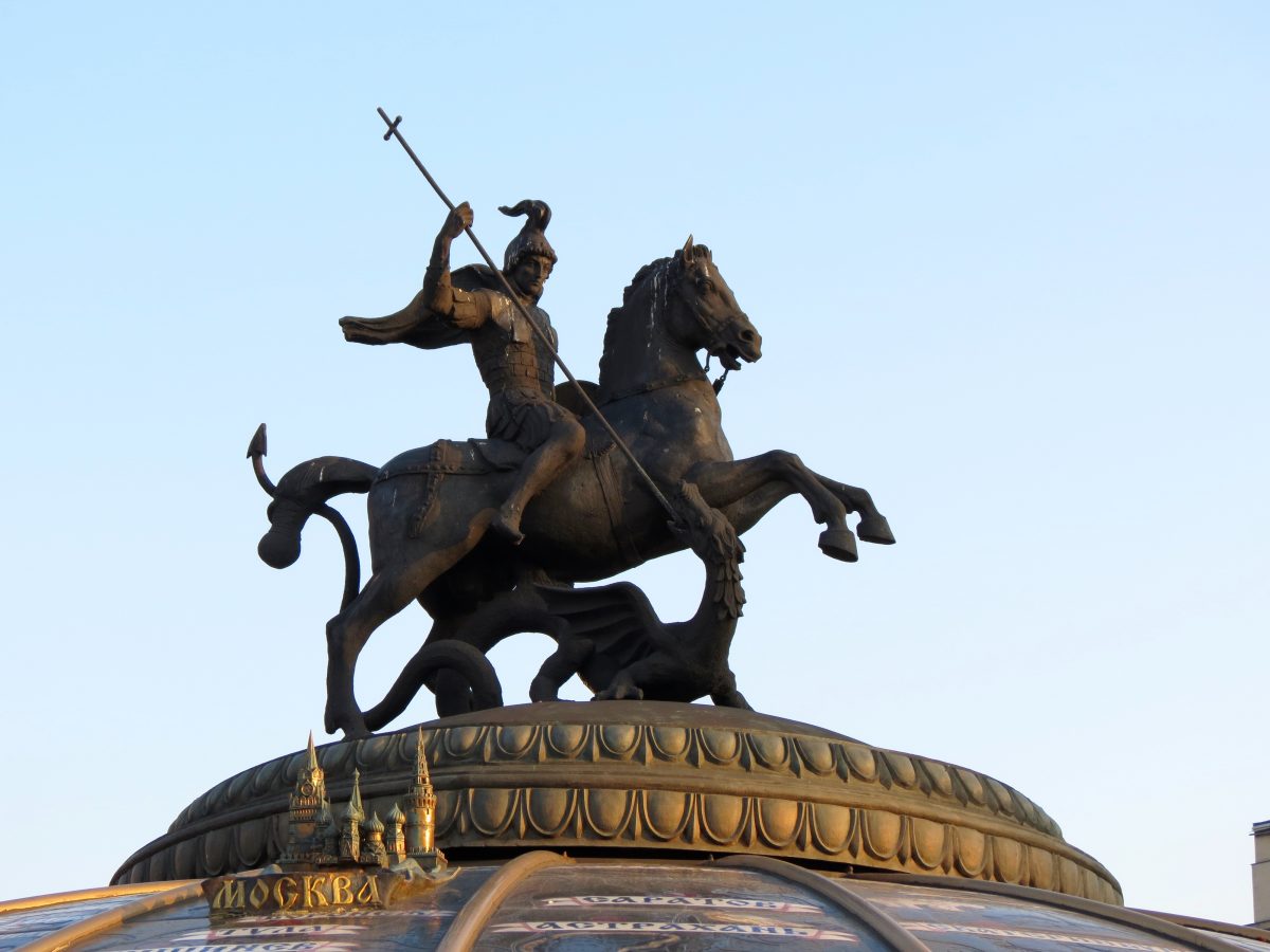 Equestrian statue of Saint George in Moscow Russia