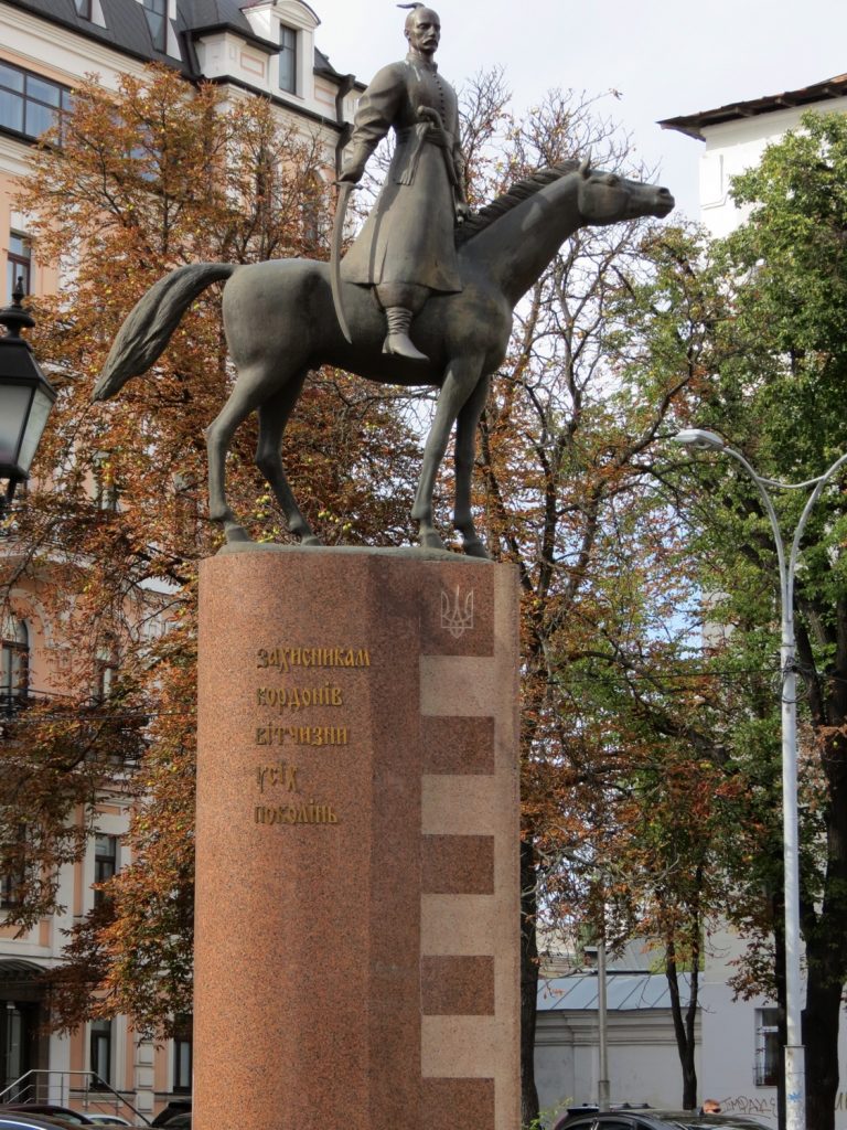 Equestrian statue of Cossack monument in Kiev Ukraine